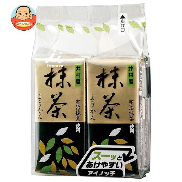 まとめ買いで送料がオトク！3ケースまでは、送料1個口（1梱包）の配送料金でお届けします。1袋あたりの商品価格285円（税別）羊羹 和菓子 お菓子 おやつ