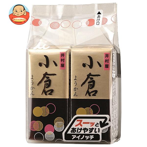 まとめ買いで送料がオトク！3ケースまでは、送料1個口（1梱包）の配送料金でお届けします。1袋あたりの商品価格285円（税別）羊羹 和菓子 お菓子 おやつ ようかん