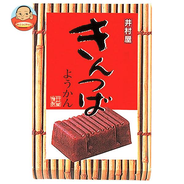 まとめ買いで送料がオトク！3ケースまでは、送料1個口（1梱包）の配送料金でお届けします。1個あたりの商品価格139円（税別）羊羹 和菓子 お菓子 おやつ きんつば