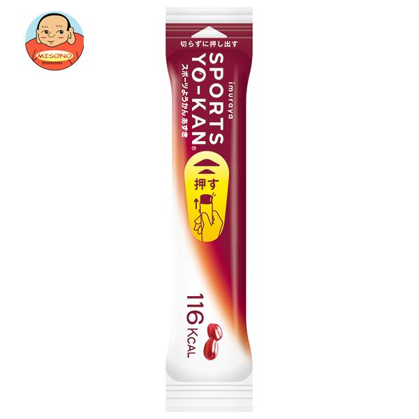 まとめ買いで送料がオトク！2ケースまでは、送料1個口（1梱包）の配送料金でお届けします。1個あたりの商品価格84円（税別）お菓子 和菓子 羊羹 手軽 片手 小豆