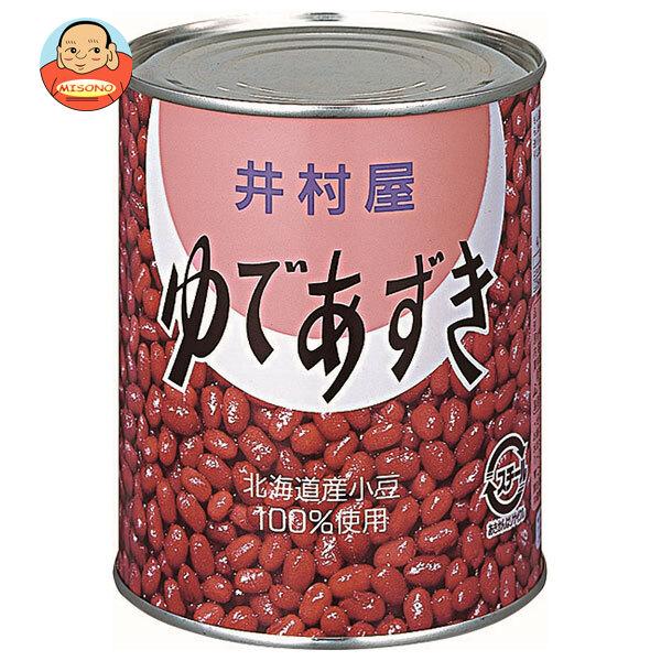まとめ買いで送料がオトク！1ケースまでは、送料1個口（1梱包）の配送料金でお届けします。1個あたりの商品価格683円（税別）小豆 業務用 ゆで小豆