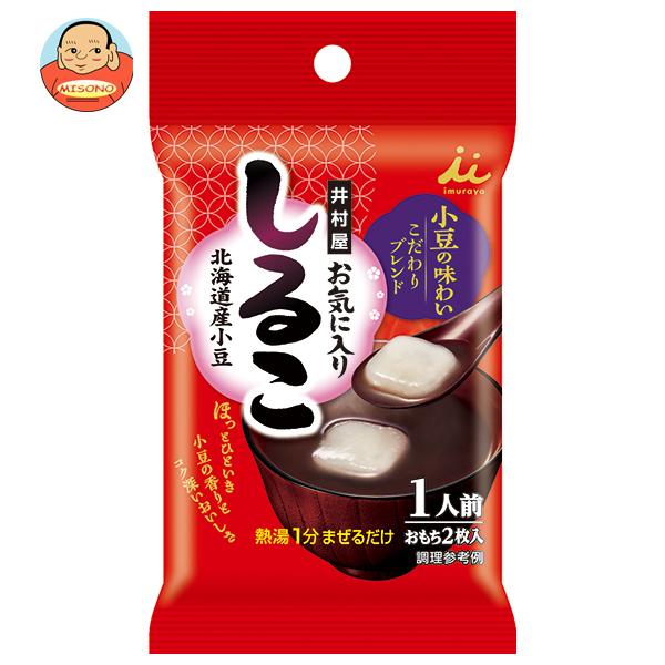 まとめ買いで送料がオトク！3ケースまでは、送料1個口（1梱包）の配送料金でお届けします。1袋あたりの商品価格107円（税別）おしるこ HOT ホット あずき 小豆 インスタント