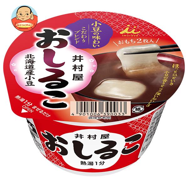 まとめ買いで送料がオトク！1ケースまでは、送料1個口（1梱包）の配送料金でお届けします。1個あたりの商品価格118円（税別）おしるこ HOT ホット あずき 小豆 インスタント