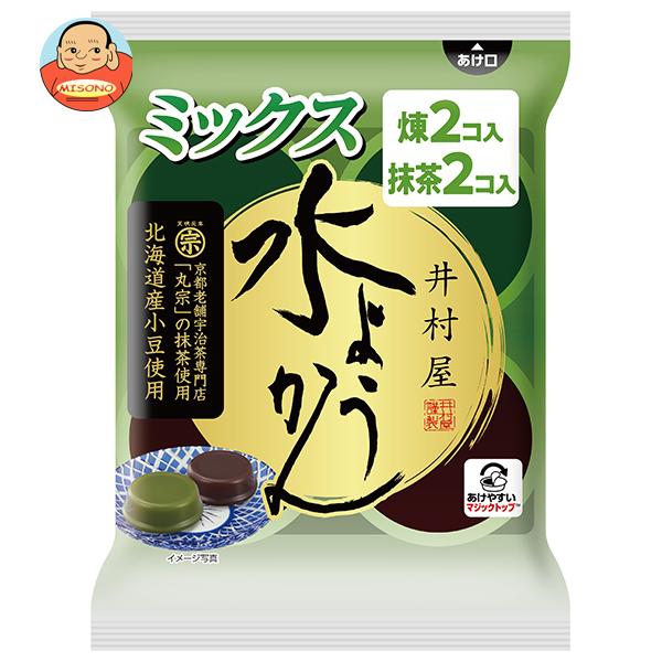 まとめ買いで送料がオトク！2ケースまでは、送料1個口（1梱包）の配送料金でお届けします。1袋あたりの商品価格264円（税別）水ようかん 袋 和菓子 お菓子 抹茶 煉