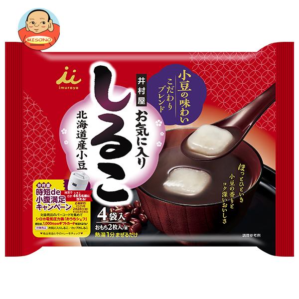 まとめ買いで送料がオトク！3ケースまでは、送料1個口（1梱包）の配送料金でお届けします。1袋あたりの商品価格305円（税別）おしるこ HOT ホット あずき 小豆 インスタント