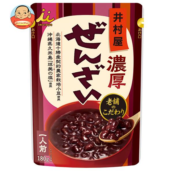 まとめ買いで送料がオトク！2ケースまでは、送料1個口（1梱包）の配送料金でお届けします。1袋あたりの商品価格182円（税別）小豆 北海道 和菓子