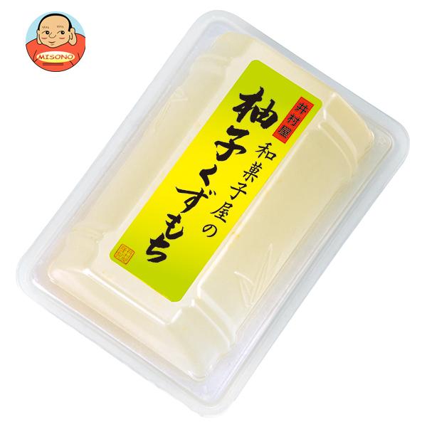 まとめ買いで送料がオトク！2ケースまでは、送料1個口（1梱包）の配送料金でお届けします。1個あたりの商品価格99円（税別）おやつ 和菓子 餅 葛餅 葛もち