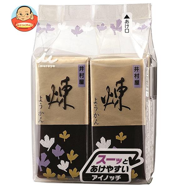 まとめ買いで送料がオトク！3ケースまでは、送料1個口（1梱包）の配送料金でお届けします。1袋あたりの商品価格285円（税別）羊羹 和菓子 お菓子 おやつ
