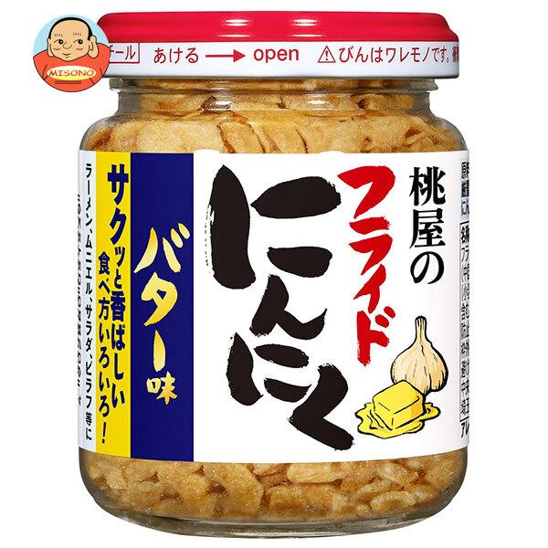 まとめ買いで送料がオトク！3ケースまでは、送料1個口（1梱包）の配送料金でお届けします。1個あたりの商品価格304円（税別）調味料 トッピング  にんにく フライ バター