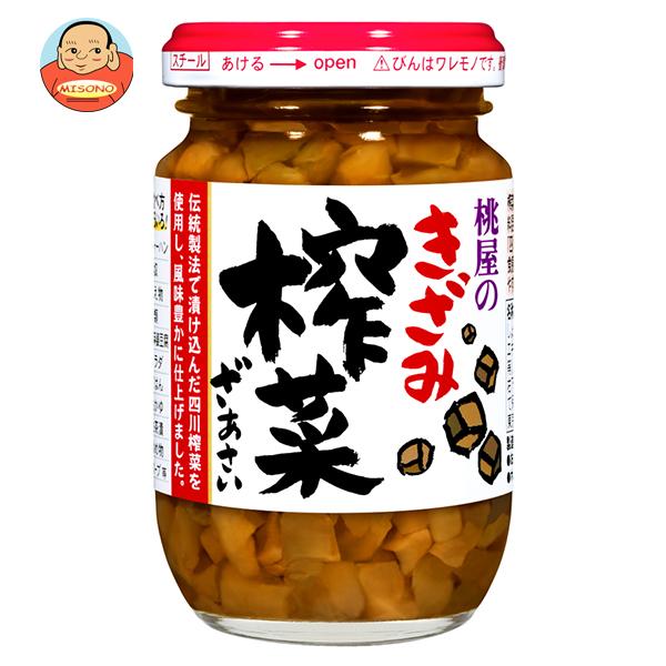 まとめ買いで送料がオトク！3ケースまでは、送料1個口（1梱包）の配送料金でお届けします。1個あたりの商品価格288円（税別）一般食品 ザーサイ 惣菜 瓶