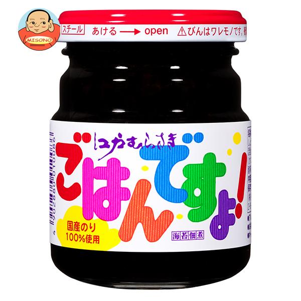 まとめ買いで送料がオトク！3ケースまでは、送料1個口（1梱包）の配送料金でお届けします。1個あたりの商品価格354円（税別）一般食品 佃煮 瓶 ごはんのおとも