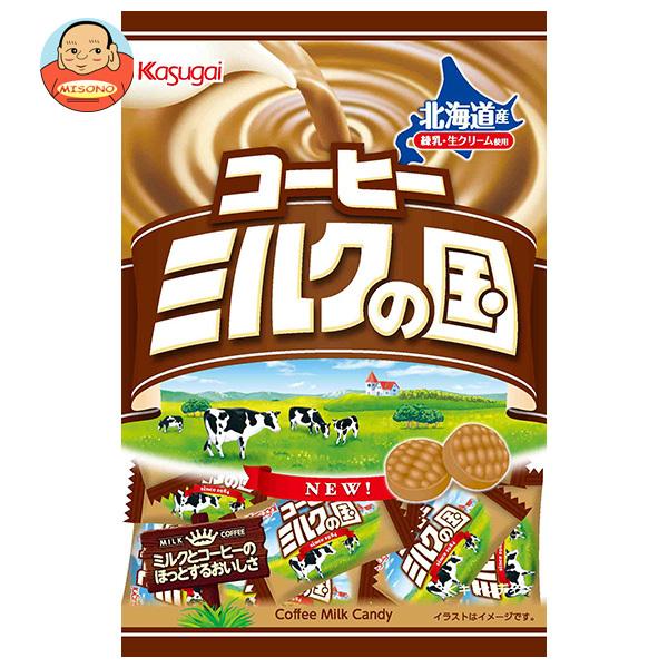 まとめ買いで送料がオトク！3ケースまでは、送料1個口（1梱包）の配送料金でお届けします。1袋あたりの商品価格162円（税別）お菓子 飴 キャンディー 袋 北海道産練乳 生クリーム使用
