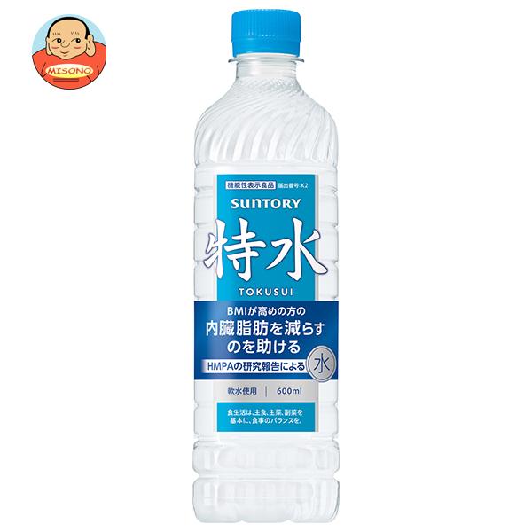 まとめ買いで送料がオトク！2ケースまでは、送料1個口（1梱包）の配送料金でお届けします。1本あたりの商品価格150円（税別）水 軟水 機能性表示食品