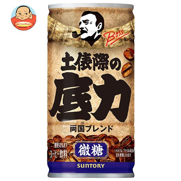 まとめ買いで送料がオトク！3ケースまでは、送料1個口（1梱包）の配送料金でお届けします。1本あたりの商品価格93円（税別）珈琲 コーヒー boss