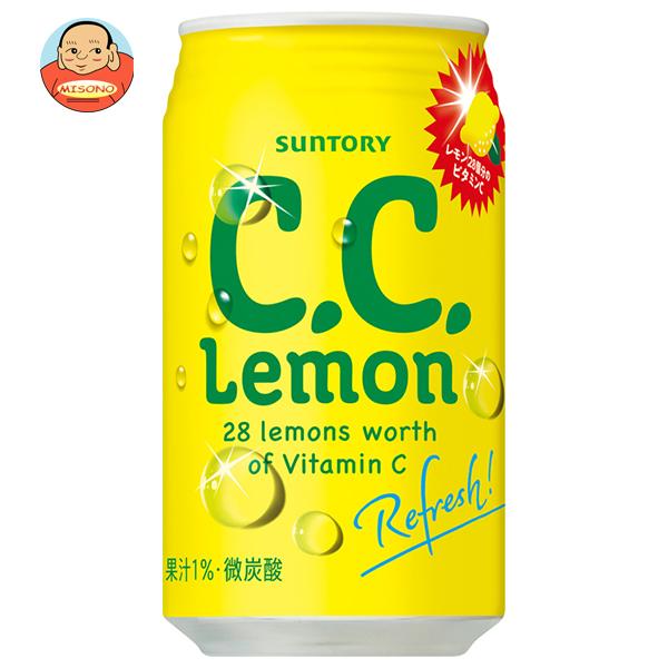 まとめ買いで送料がオトク！3ケースまでは、送料1個口（1梱包）の配送料金でお届けします。1本あたりの商品価格98円（税別）ccレモン 炭酸飲料 ソーダ C.C.レモン