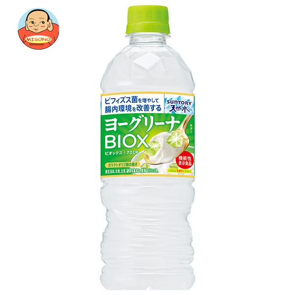 まとめ買いで送料がオトク！2ケースまでは、送料1個口（1梱包）の配送料金でお届けします。1本あたりの商品価格108円（税別）天然水 腸活 ビフィズス菌 ガラクトオリゴ糖