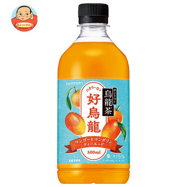 まとめ買いで送料がオトク！2ケースまでは、送料1個口（1梱包）の配送料金でお届けします。1本あたりの商品価格126円（税別）ウーロン茶 茶飲料 マンゴー