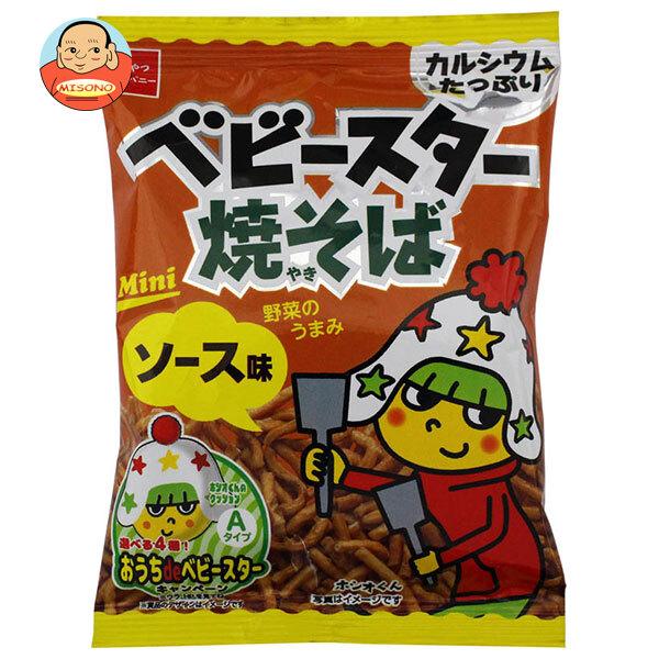 ※送料無料（北海道・沖縄・離島は配送不可）■北海道・沖縄・離島は、配送不可です。■メーカー直送のため他の商品との同梱はできません。※当店通常商品とご一緒にご注文頂いた際は、別途送料が加算される場合もございます。■メーカー直送のため代金引換で...