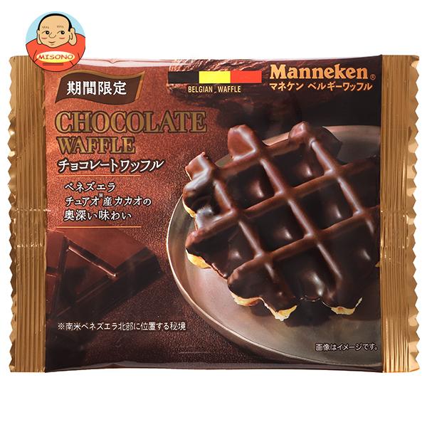 まとめ買いで送料がオトク！2ケースまでは、送料1個口（1梱包）の配送料金でお届けします。1個あたりの商品価格134円（税別）ワッフル 洋菓子 焼き菓子 お菓子 おやつ チョコレート ギフト マネケン チョコレートワッフル チョコワッフル ローゼン