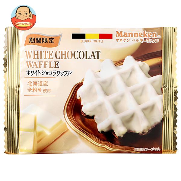 まとめ買いで送料がオトク！2ケースまでは、送料1個口（1梱包）の配送料金でお届けします。1個あたりの商品価格134円（税別）マネケン ワッフル チョコレート ホワイトチョコ