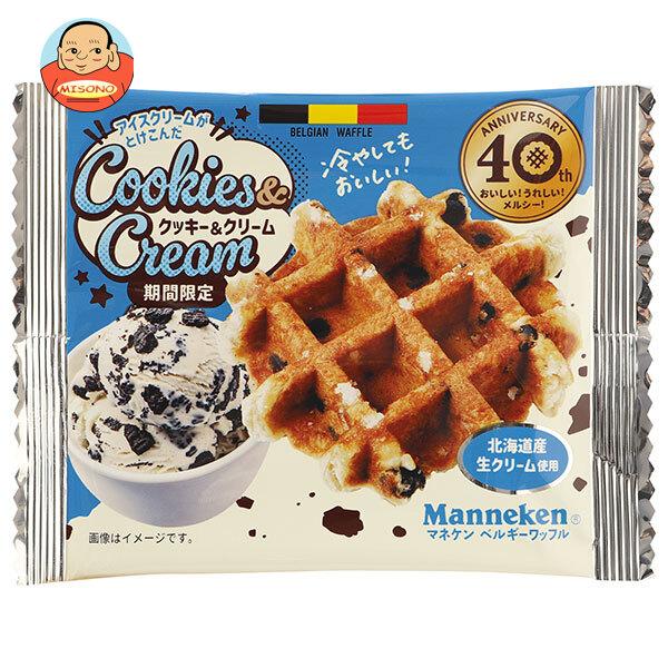 まとめ買いで送料がオトク！2ケースまでは、送料1個口（1梱包）の配送料金でお届けします。1個あたりの商品価格115円（税別）ワッフル 洋菓子 焼き菓子 お菓子 おやつ