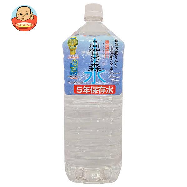まとめ買いで送料がオトク！2ケースまでは、送料1個口（1梱包）の配送料金でお届けします。1本あたりの商品価格224円（税別）天然水 ミネラルウォーター 2l 保存水 長期保存水