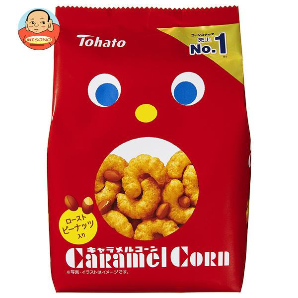 まとめ買いで送料がオトク！1ケースまでは、送料1個口（1梱包）の配送料金でお届けします。1個あたりの商品価格118円（税別）お菓子 おかし スナック菓子 菓子 キャラメル ナッツ