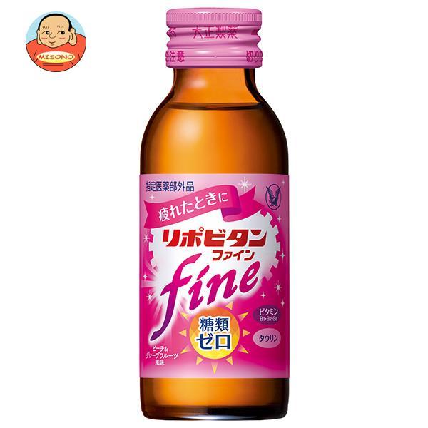 まとめ買いで送料がオトク！1ケースまでは、送料1個口（1梱包）の配送料金でお届けします。1本あたりの商品価格１１３円（税別）栄養ドリンク タウリン ビタミン