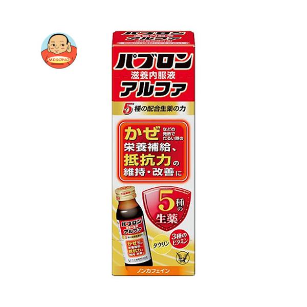まとめ買いで送料がオトク！3ケースまでは、送料1個口（1梱包）の配送料金でお届けします。1本あたりの商品価格249円（税別）栄養補給 滋養強壮 指定医薬部外品 瓶