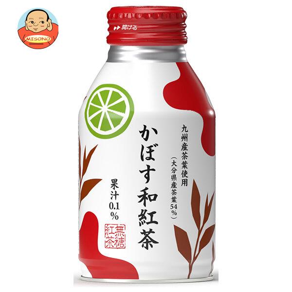 まとめ買いで送料がオトク！3ケースまでは、送料1個口（1梱包）の配送料金でお届けします。1本あたりの商品価格120円（税別）飲料 紅茶 無糖 フルーツティー