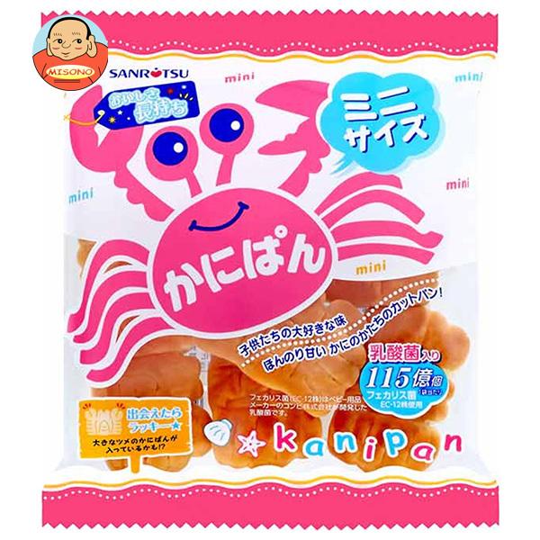 まとめ買いで送料がオトク！3ケースまでは、送料1個口（1梱包）の配送料金でお届けします。1袋あたりの商品価格138円（税別）一般食品 パン 菓子パン 乳酸菌入り かにぱん カニパン おやつ 乳酸菌 フェカリス菌 保存