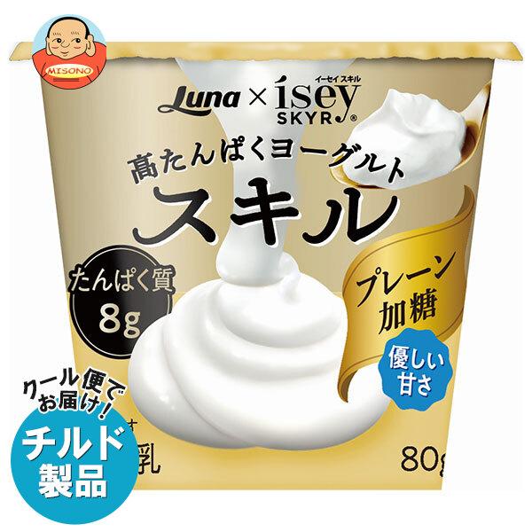 ※送料無料（北海道・沖縄は送料無料対象外です。）※大変申し訳ございませんが、”送料無料対象商品”と”それ以外の商品”との組合せには送料が別途掛かります。 ◆北海道・・・1ケースごとに550円（税込）【チルド(冷蔵)商品は、2200円（税込）...