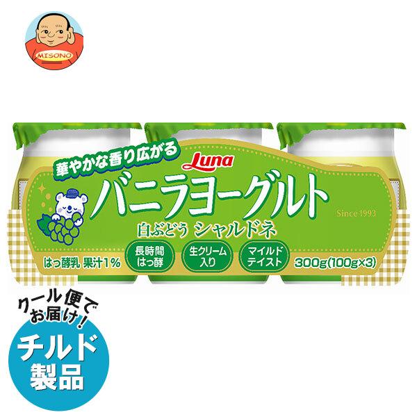 ※送料無料（北海道・沖縄は送料無料対象外です。）※大変申し訳ございませんが、”送料無料対象商品”と”それ以外の商品”との組合せには送料が別途掛かります。 ◆北海道・・・1ケースごとに550円（税込）【チルド(冷蔵)商品は、2200円（税込）...