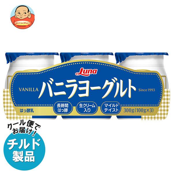 ※送料無料（北海道・沖縄は送料無料対象外です。）※大変申し訳ございませんが、”送料無料対象商品”と”それ以外の商品”との組合せには送料が別途掛かります。 ◆北海道・・・1ケースごとに550円（税込）【チルド(冷蔵)商品は、2200円（税込）...