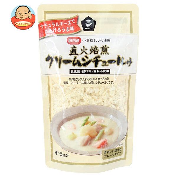 まとめ買いで送料がオトク！2ケースまでは、送料1個口（1梱包）の配送料金でお届けします。1袋あたりの商品価格368円（税別）食品 クリーム シチュー ルゥ