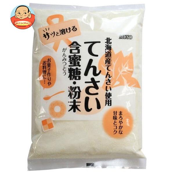 まとめ買いで送料がオトク！2ケースまでは、送料1個口（1梱包）の配送料金でお届けします。1袋あたりの商品価格403円（税別）調味料 てん菜 砂糖 シュガー
