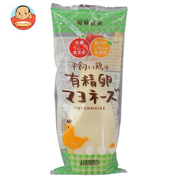 まとめ買いで送料がオトク！3ケースまでは、送料1個口（1梱包）の配送料金でお届けします。1あたりの商品価格580円（税別）調味料 食品 マヨネーズ 有精卵 平飼い