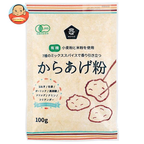 まとめ買いで送料がオトク！2ケースまでは、送料1個口（1梱包）の配送料金でお届けします。1袋あたりの商品価格385円（税別）調味料 米粉からあげ粉 唐揚げ粉