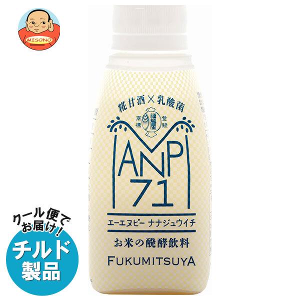※送料無料（北海道・沖縄は送料無料対象外です。）※大変申し訳ございませんが、”送料無料対象商品”と”それ以外の商品”との組合せには送料が別途掛かります。 ◆北海道・・・1ケースごとに550円（税込）【チルド(冷蔵)商品は、2200円（税込）...