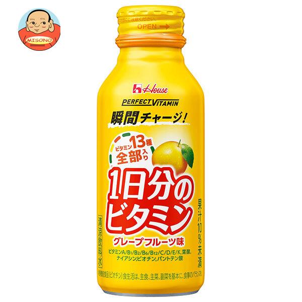 まとめ買いで送料がオトク！3ケースまでは、送料1個口（1梱包）の配送料金でお届けします。1本あたりの商品価格135円（税別）ビタミン グレープフルーツ 果実飲料