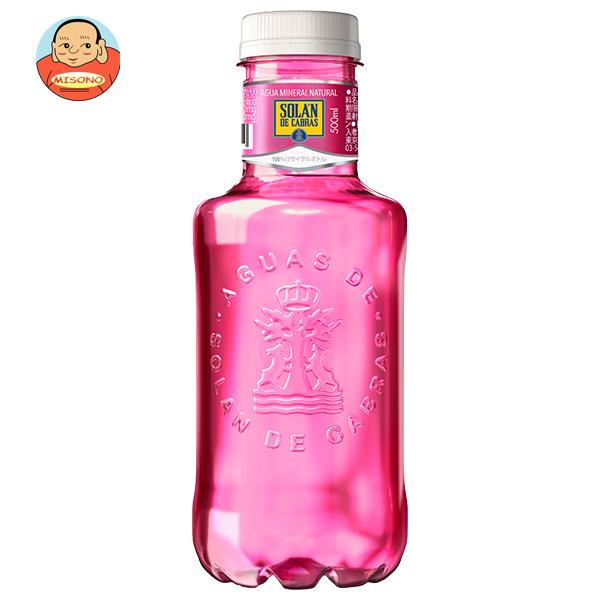 まとめ買いで送料がオトク！2ケースまでは、送料1個口（1梱包）の配送料金でお届けします。1本あたりの商品価格174円（税別）水 ミネラルウォーター 鉱水