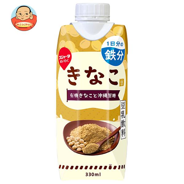 まとめ買いで送料がオトク！3ケースまでは、送料1個口（1梱包）の配送料金でお届けします。1本あたりの商品価格123円（税別）豆乳飲料 鉄分