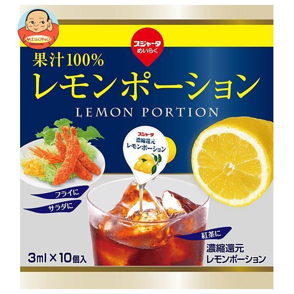 まとめ買いで送料がオトク！2ケースまでは、送料1個口（1梱包）の配送料金でお届けします。