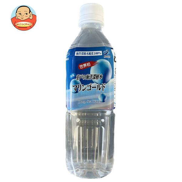 まとめ買いで送料がオトク！2ケースまでは、送料1個口（1梱包）の配送料金でお届けします。1本あたりの商品価格９８円（税別）水 ミネラルウォーター