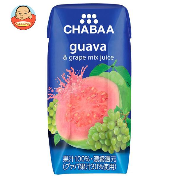 まとめ買いで送料がオトク！3ケースまでは、送料1個口（1梱包）の配送料金でお届けします。1本あたりの商品価格114円（税別）紙パック グァバ ぶどう ミックスジュース