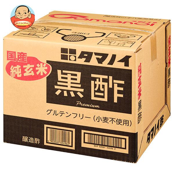 まとめ買いで送料がオトク！1ケースまでは、送料1個口（1梱包）の配送料金でお届けします。1箱あたりの商品価格7817円（税別）調味料 酢 業務用 玄米