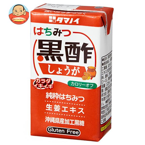 まとめ買いで送料がオトク！3ケースまでは、送料1個口（1梱包）の配送料金でお届けします。1本あたりの商品価格75円（税別）黒酢 タマノイ はちみつ黒酢 飲む酢 酢