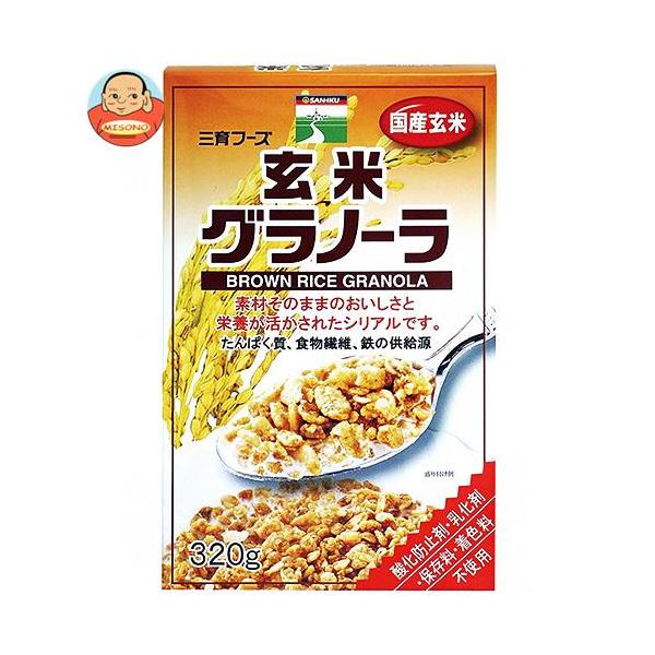 2ケースで1個口（1梱包）の配送料金でお届けします。