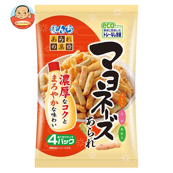※送料無料（北海道・沖縄・離島は配送不可）■北海道・沖縄・離島は、配送不可です。■メーカー直送のため他の商品との同梱はできません。※当店通常商品とご一緒にご注文頂いた際は、別途送料が加算される場合もございます。■メーカー直送のため代金引換で...