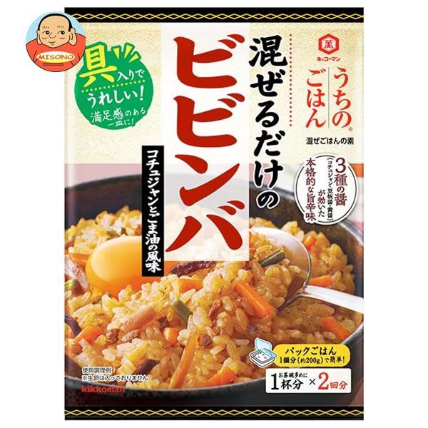 まとめ買いで送料がオトク！3ケースまでは、送料1個口（1梱包）の配送料金でお届けします。1袋あたりの商品価格１７７円（税別）ビビンバ 混ぜご飯